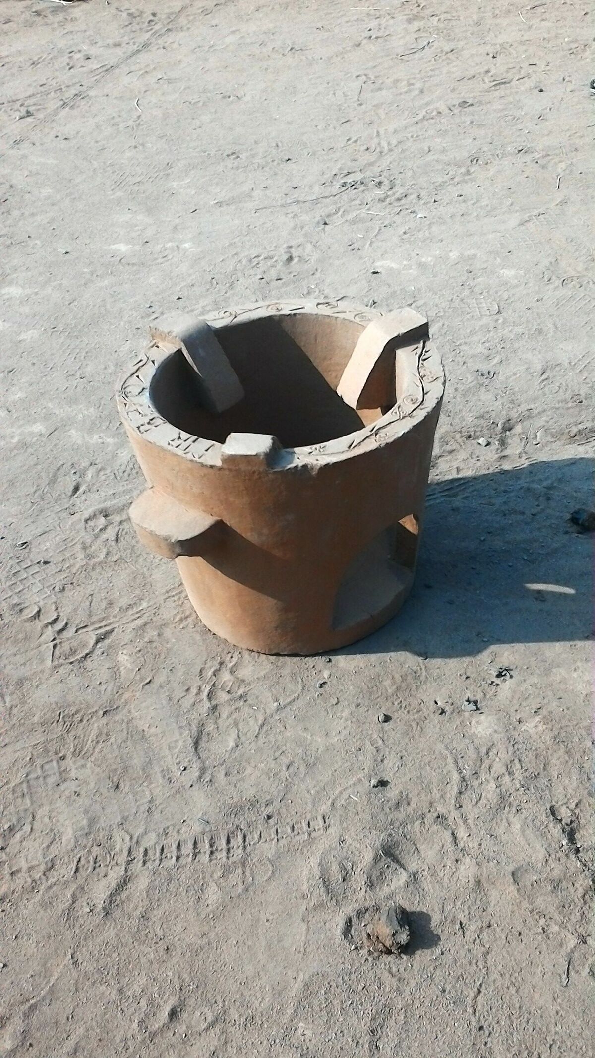 Bvunjamtimako (Cookstove DB) - energypedia