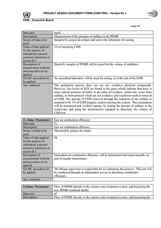 system design document for web application