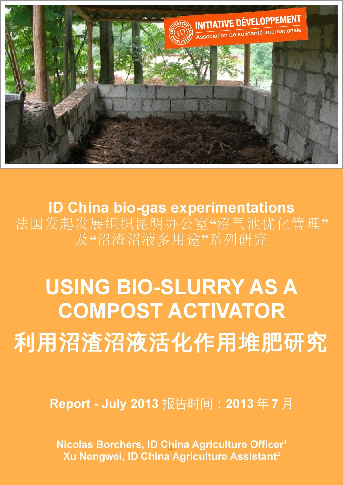 File:Using Bio-slurry as a Compost Activator.pdf - energypedia
